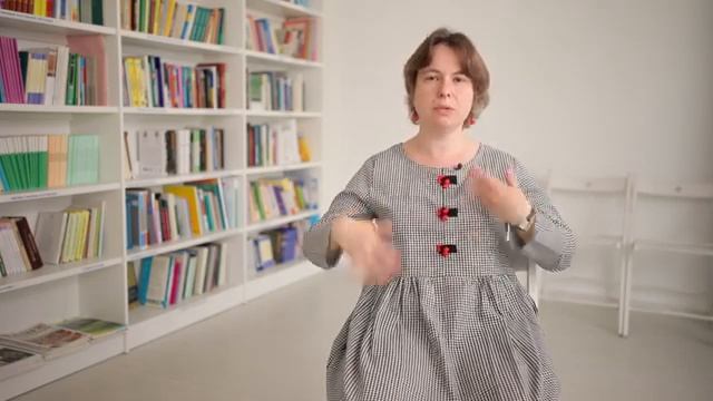 Игры со сменой ритма, игры с чередованием