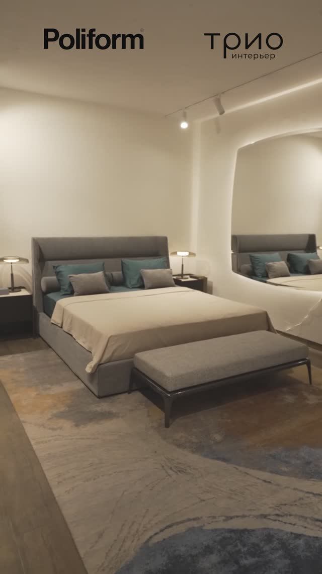 Кровать с боксом Chloe Naxos 21 Roccia от Poliform