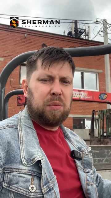 #SHERMAN #EREL05 В 40 раз дешевле погрузчиков с #ДВС