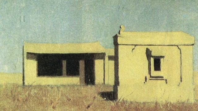 Гурджиев и де Гартман. "Священный танец №  33" ("Пентатоника"). Alain Kremski, фортепиано.