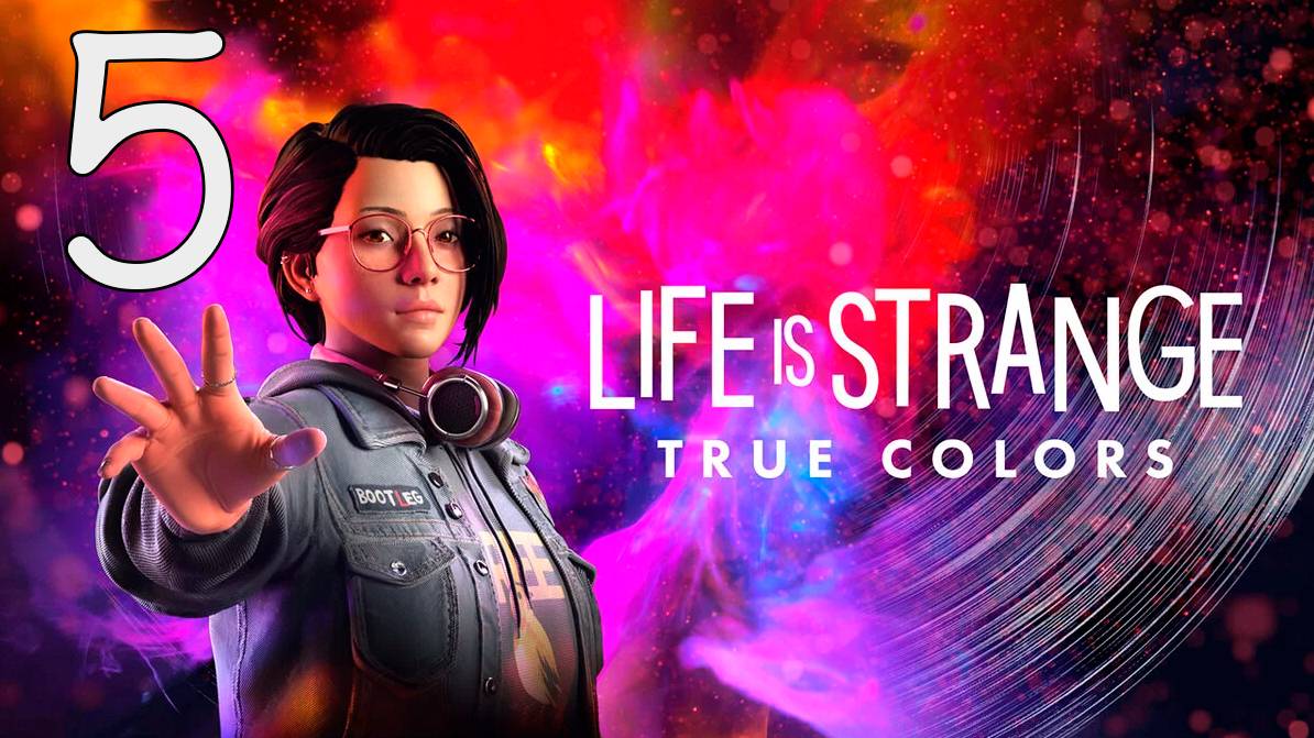 Прохождение Life Is Strange: True Colors #5 Финал