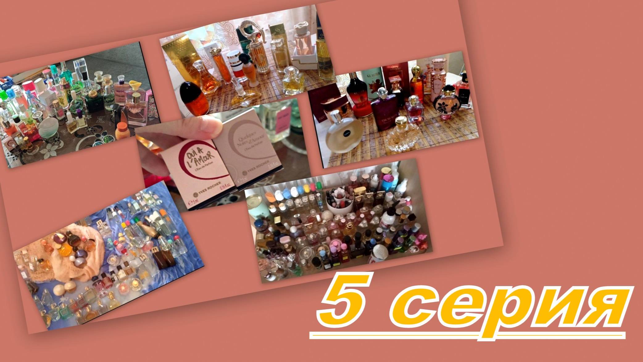 1 сезон ВСЕ МЫ НЕМНОЖКО БЛОГЕРЫ... РОЛИКИ ОТ ЗРИТЕЛЕЙ! (5 серия)