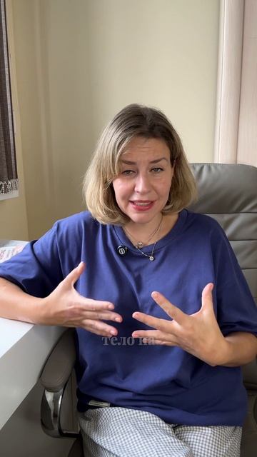 Просто мысли? Но именно они запускают тревогу