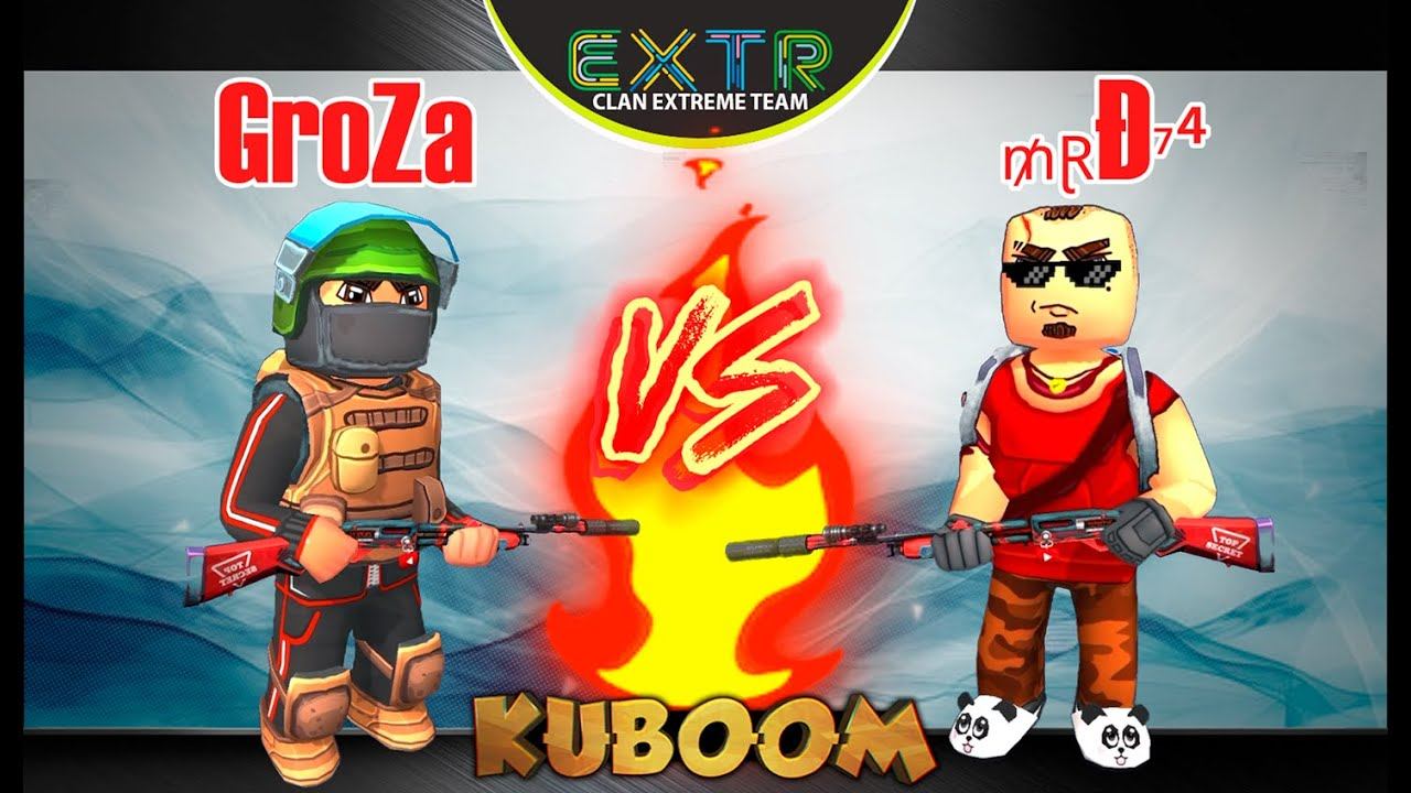 «Дуэль на MP-133»