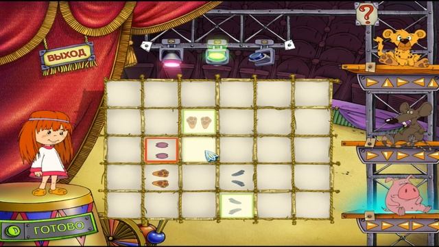 (6+)Первый взгляд: Машенька в цирке(2010)(PC)