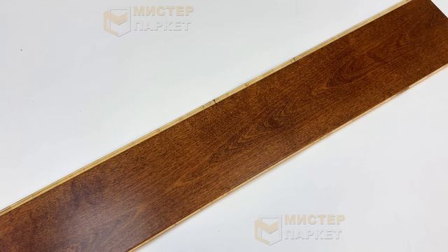 Паркетная доска Tenfor Классика Береза Cocoa