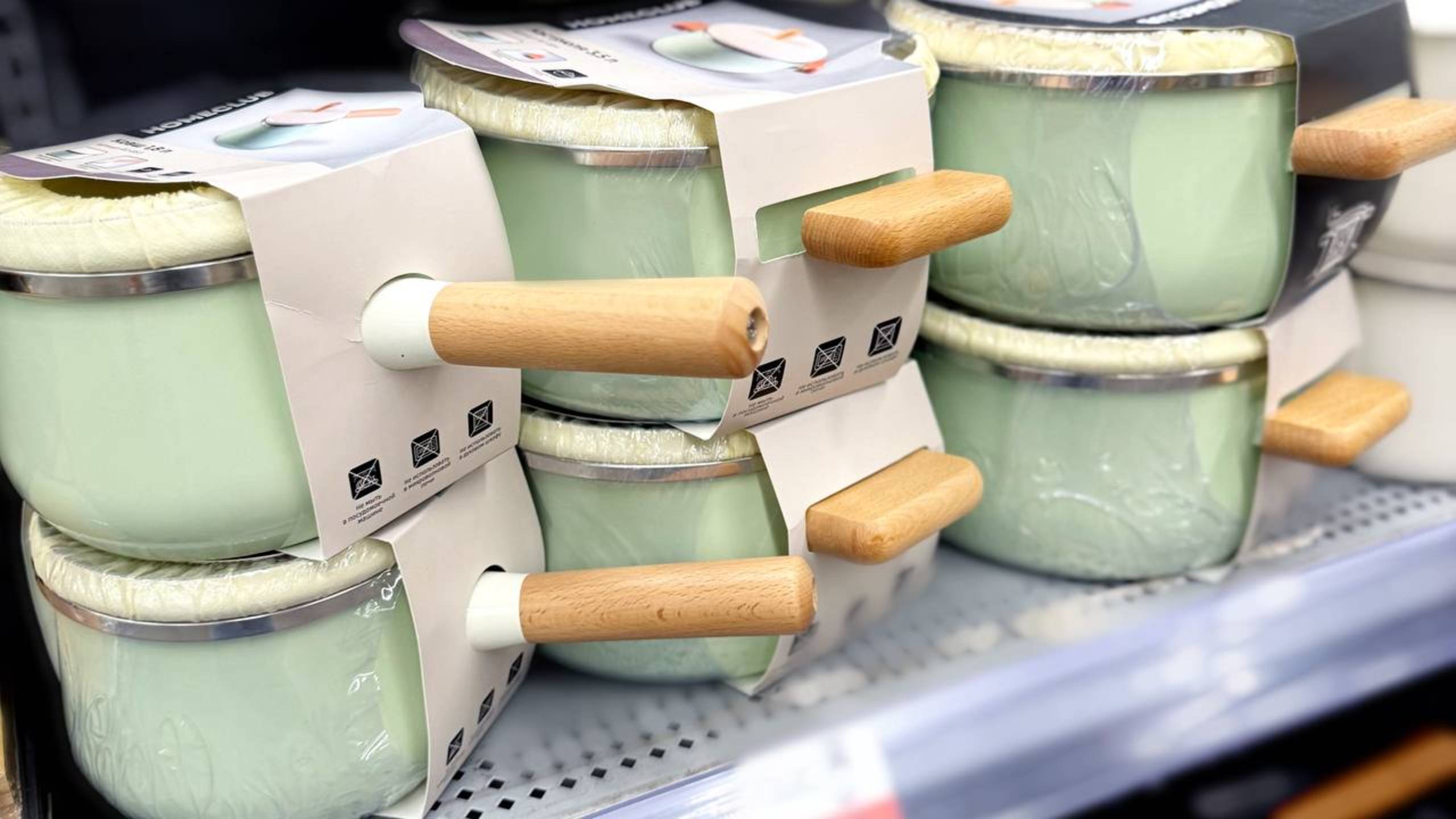 ЛЕНТА 🌻 ВОТ ГДЕ ЖЕНСКИЙ РАЙ 😻 Обзор новинок и актуальных товаров ✅