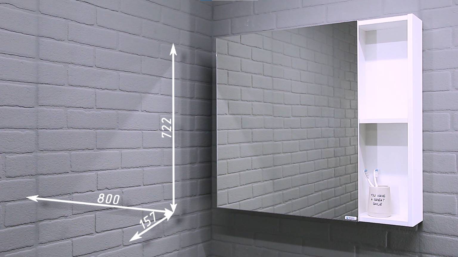 Шкаф-зеркало Веста 80 левый/правый Айсберг