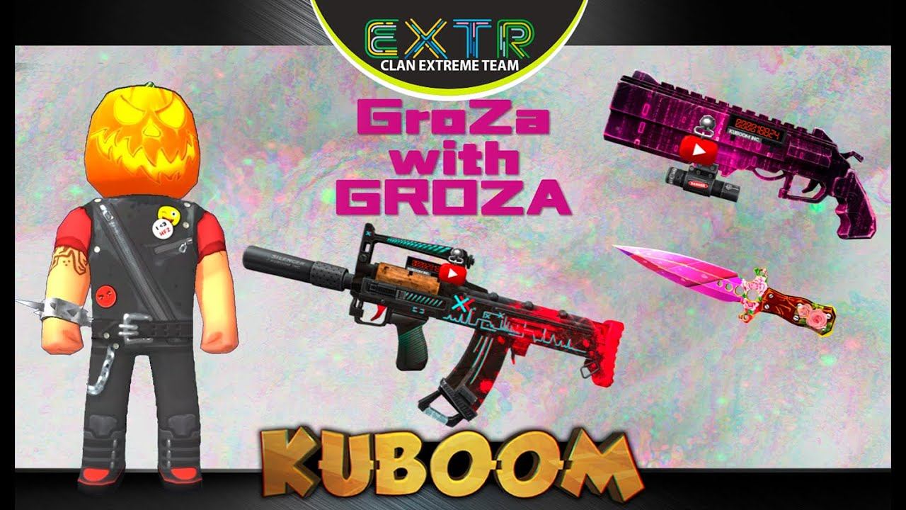 «GroZa with GROZA» #kuboom #kuboomgameplay #кубум