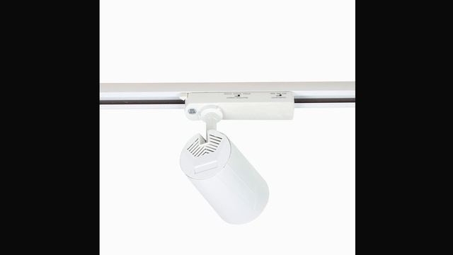 Трековые однофазные светодиодные светильники