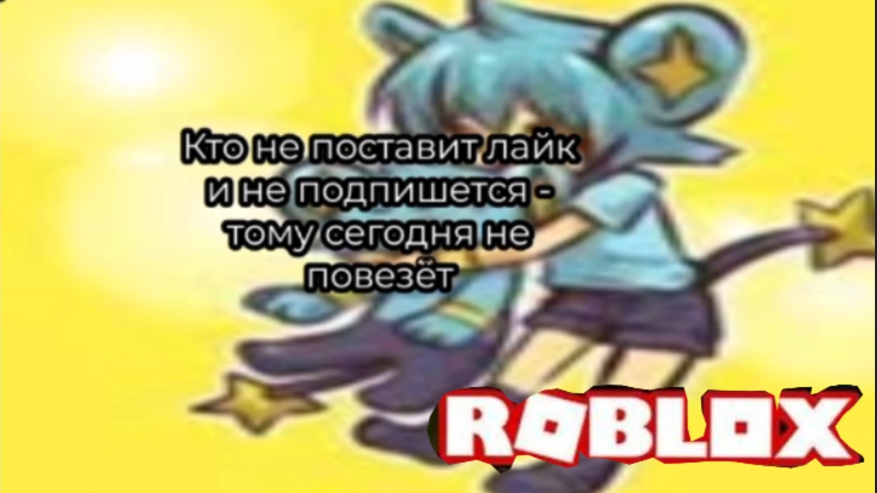 Я СОЗДАЮ ФИЛЬМЫ! Обучалки СОЗДАЁТ ФИЛЬМЫ и ПОНИМАЕТ, ЧТО ЭТО СЛОЖНО В ROBLOX!