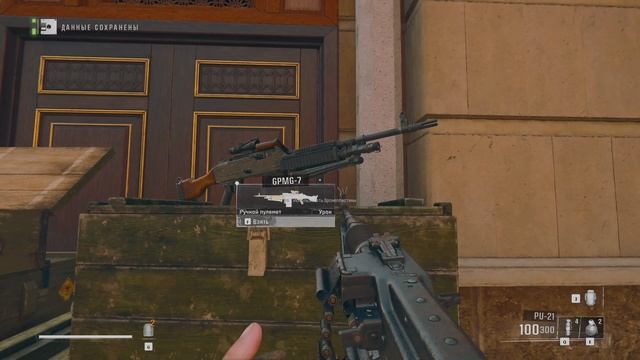 Call of Duty Black Ops 6 11