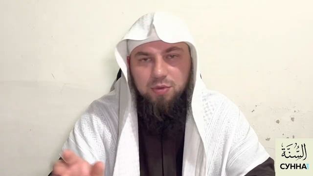 10. Хадис 7 || Сирадж Абу Тальха