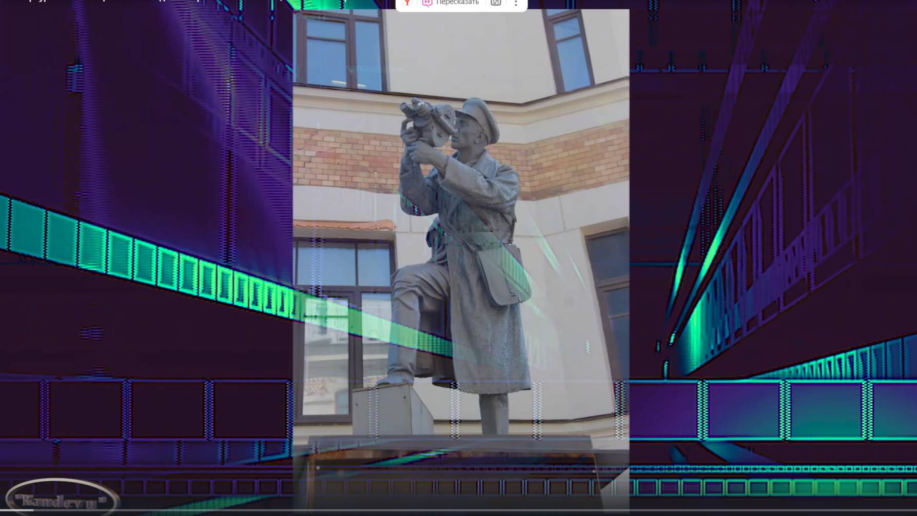 г Санкт-Петербург.10 экспозиция  " Освобождение Европы ". памяти всех, кто погиб во время ВОВ .