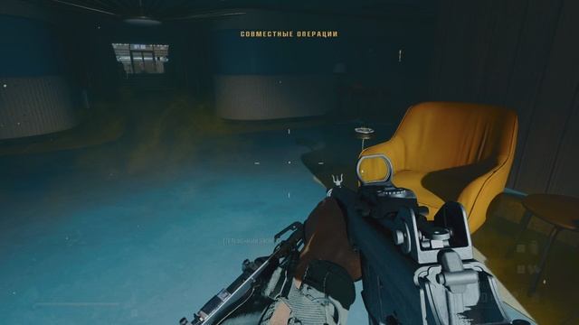 Call of Duty Black Ops 6 13