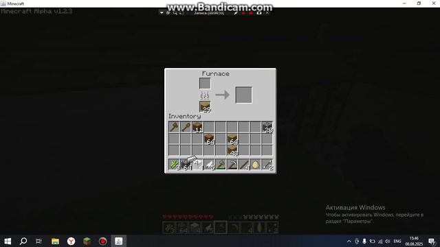 razdor | Выживание на старой версии с другом #4