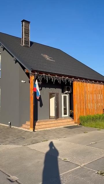 Офис Канадских домов