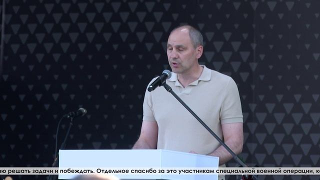 Денис Паслер с замминистра обороны РФ Юнус-Беком Евкуровым посетили соревнования "Вызов"