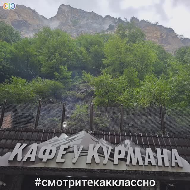 Как делают хычины в кафе "У Курмана"_Кабардино-Балкарская республика .mp4