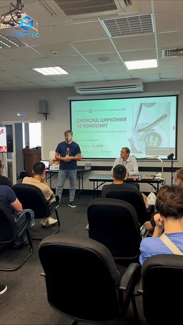 DENTAL TRIP. DAY 3. KHABAROVSK