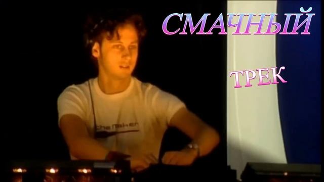 МУЗЫКА СЛУШАТЬ ХИТЫ НА КАНАЛЕ НОВИНКИ ТРЕКОВ И МУЗЫКАЛЬНЫХ АЛЬБОМОВ СО СБОРНИКАМИ