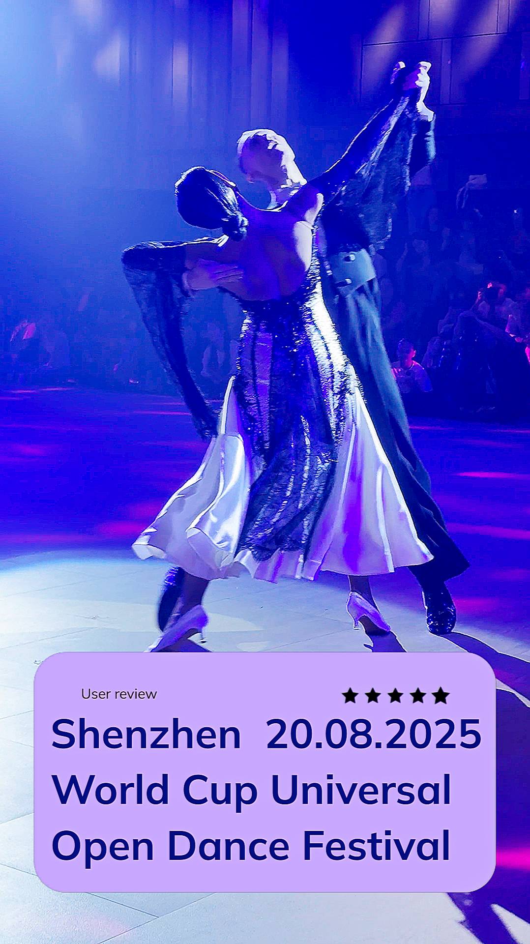 Shenzhen 20.08.2025 World Cup Universal Open Dance Festival