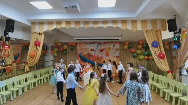 Осенний хоровод -игра "Краски с Осенью"