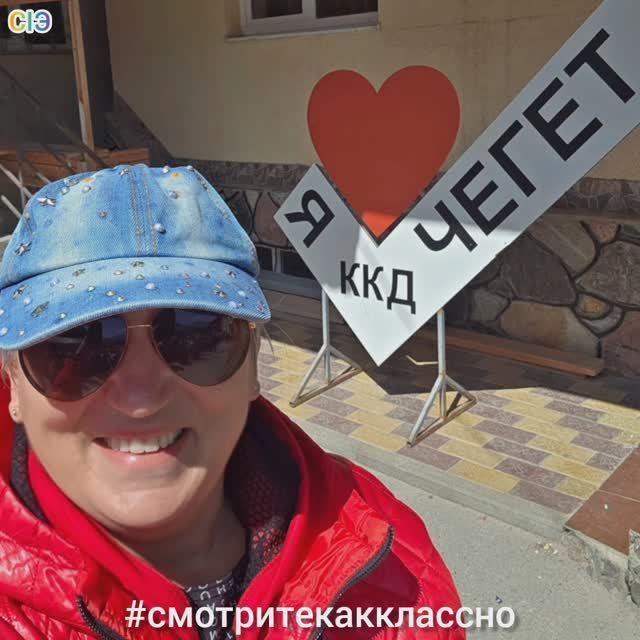 Гора Чегет_Кабардино-Балкарская Республика.mp4