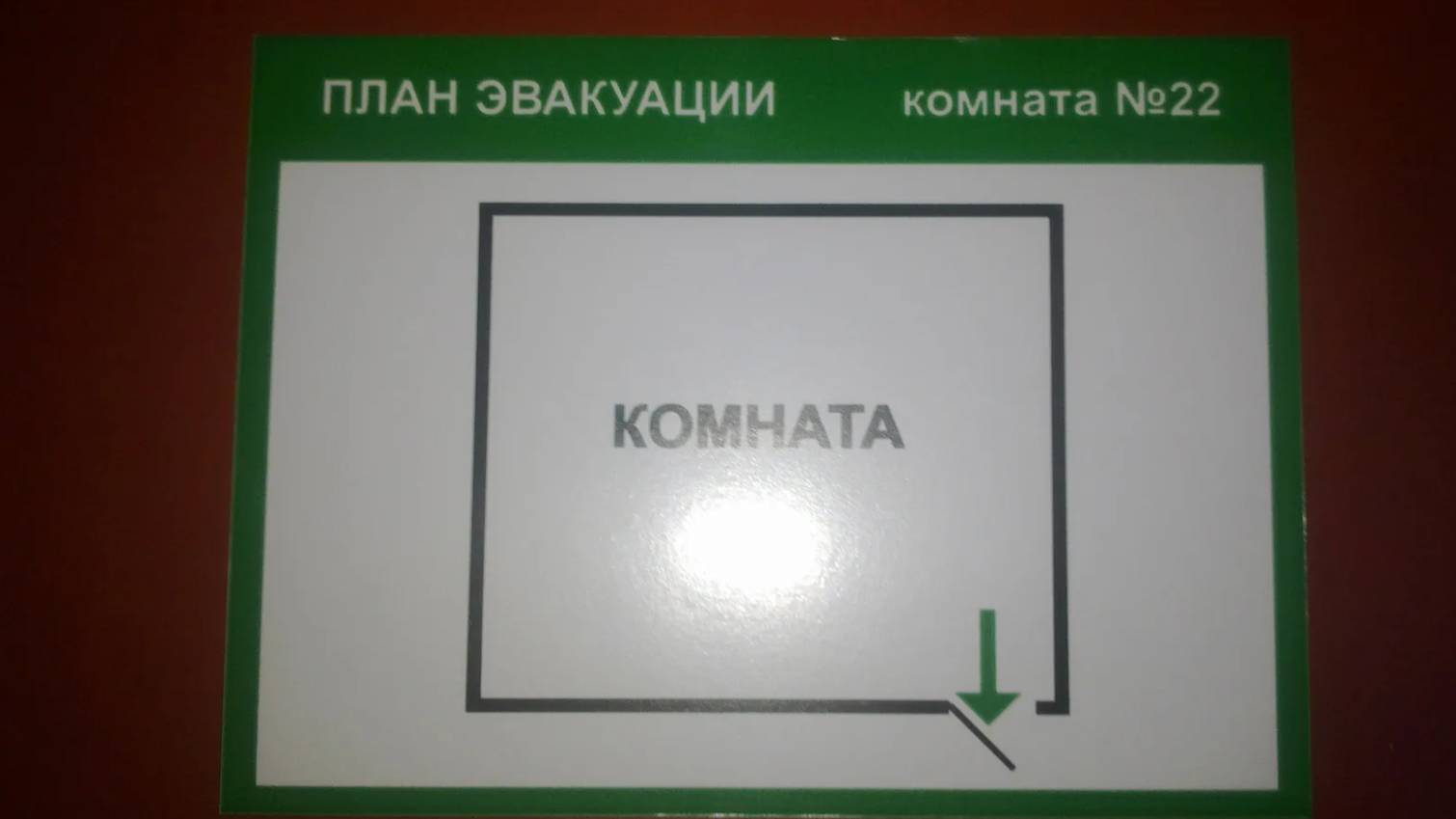 ultrakill level:8-2 ost wip