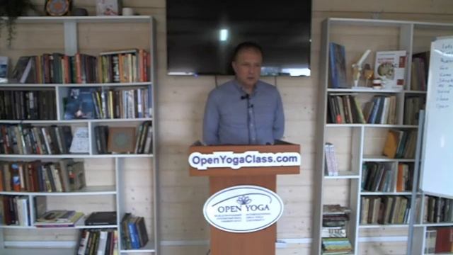 20230727 1.1 Штирлиц первый ТВ преподаватель йоги в СССР. Йога Семинар Артха Йога Процветания.