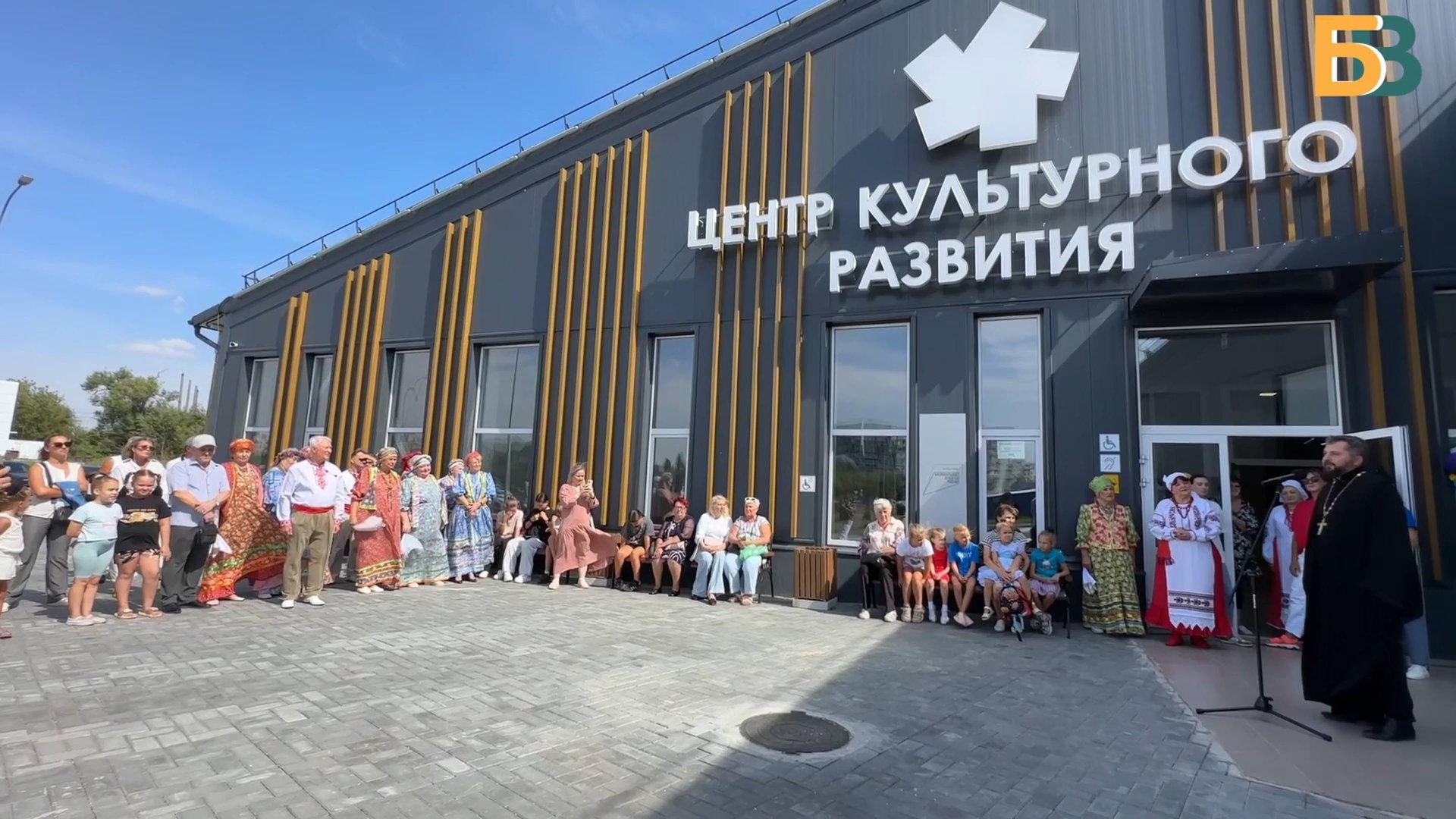 В Балаковском центре культурного развития прошла познавательно-развлекательная программа «Три Спаса»