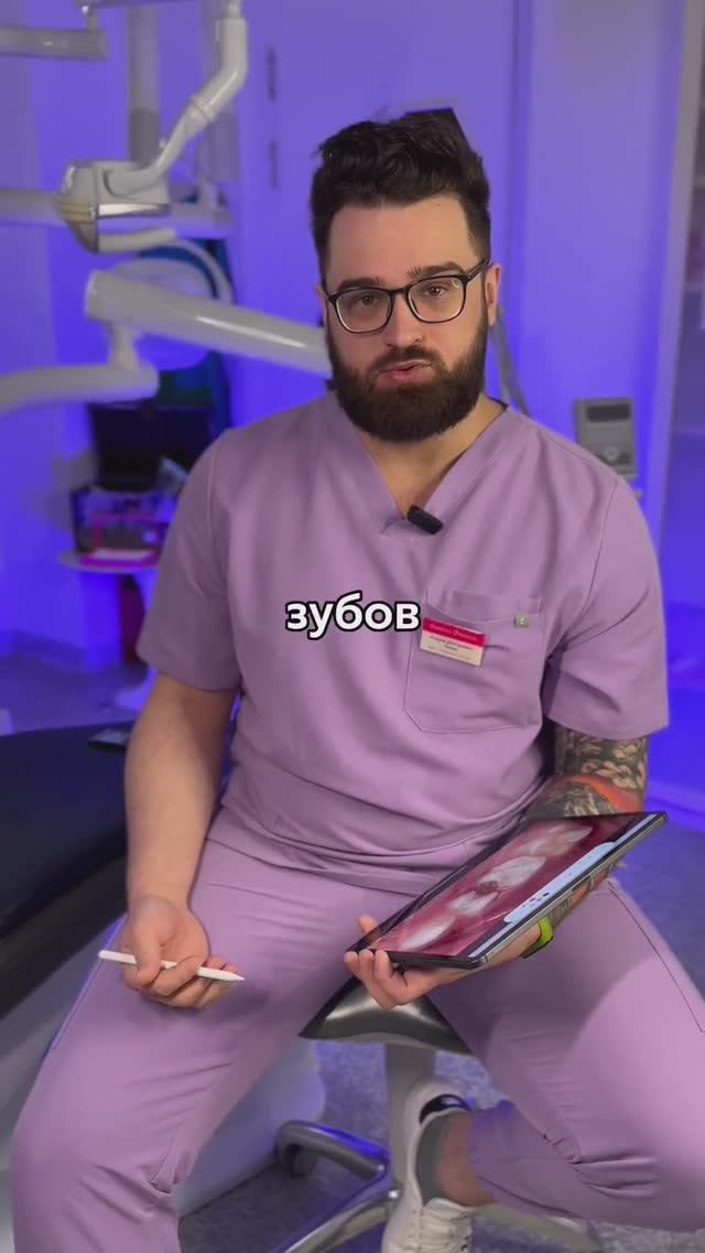 Удалять или спасать молочные зубы? Клинический случай детской стоматологии "Дентал Фэнтези"