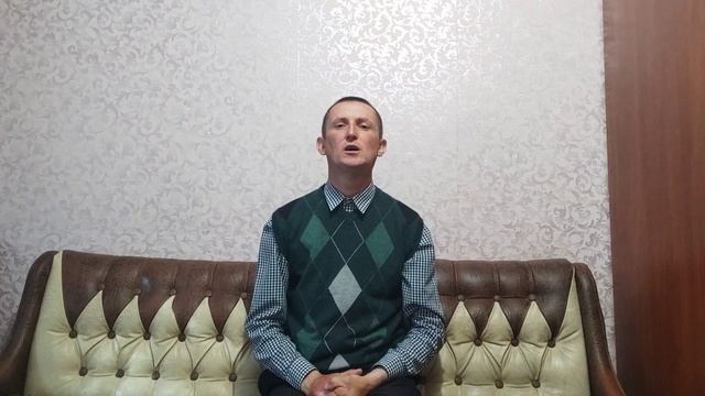 НАМ НУЖНО ЛЮДЯМ СЕЯТЬ СЛОВО БОЖИЕ