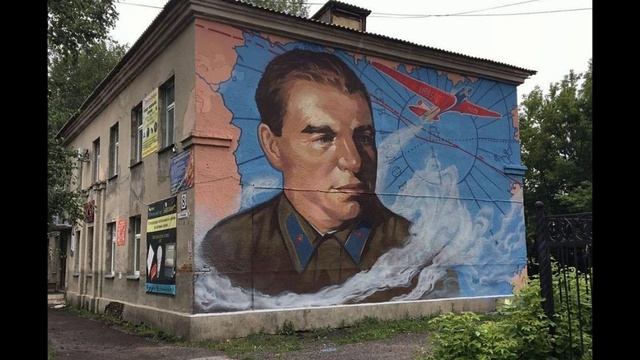 Граффити(муралы)и художественные фото.  Кемерово