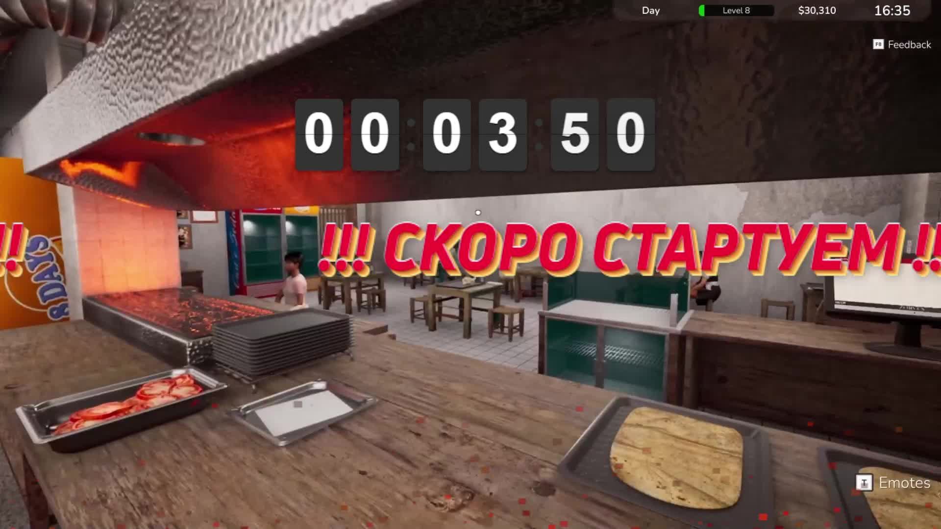 Шаурмячная мечты №4)- Wrap House Simulator🌯 -Залетай на стрим)