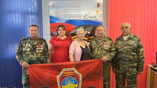 Представители ветеранской организации стали почетными гостями торжественного мероприятия