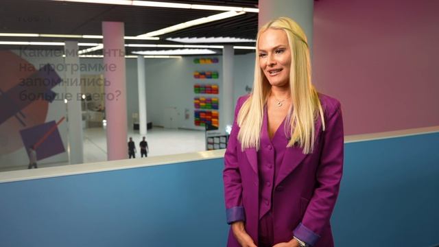 Елена Демиденко, заместитель Председателя правления Сбербанк Беларусь, выпускница программы FLOW