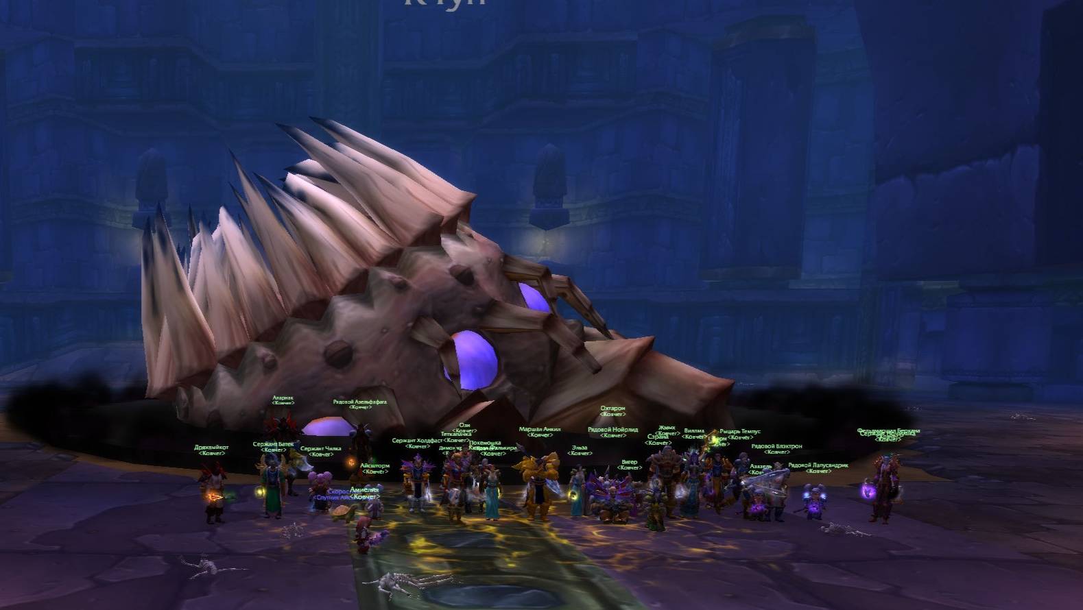 Друль TV №2. Кто одолел К'Туна первый/Храм Ан'Киража в 28 человек.