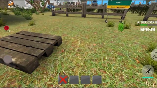 прохождение игры побег от Тимохи армия 2 часть