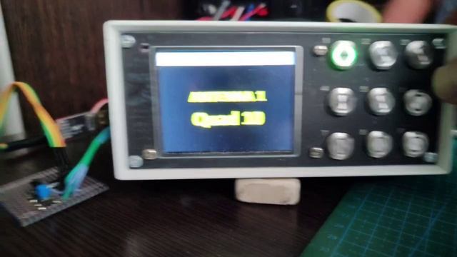Антенный коммутатор с пультом управления через WiFi