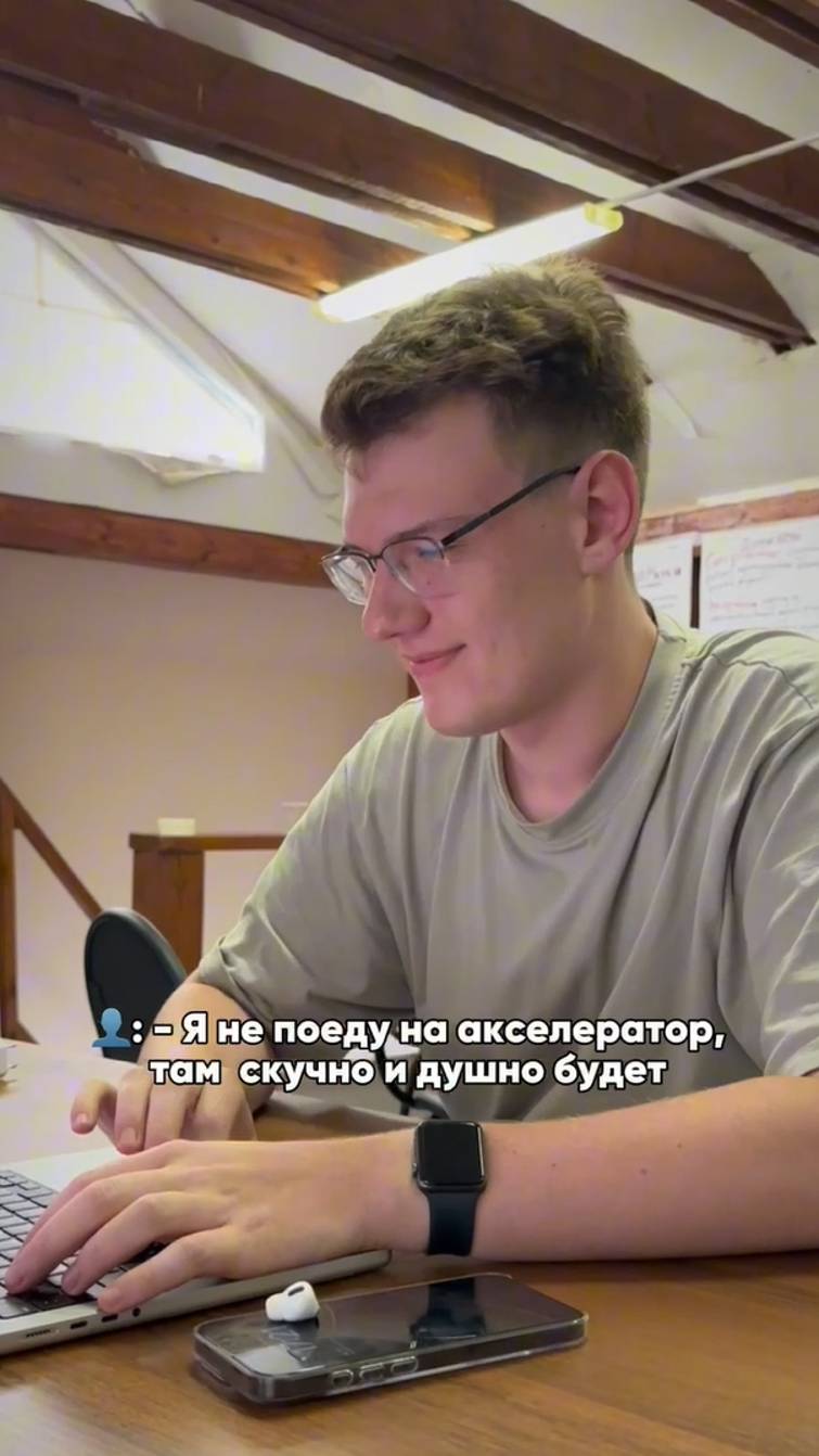 А вы как представляете себе этапы стартапа? #shorts