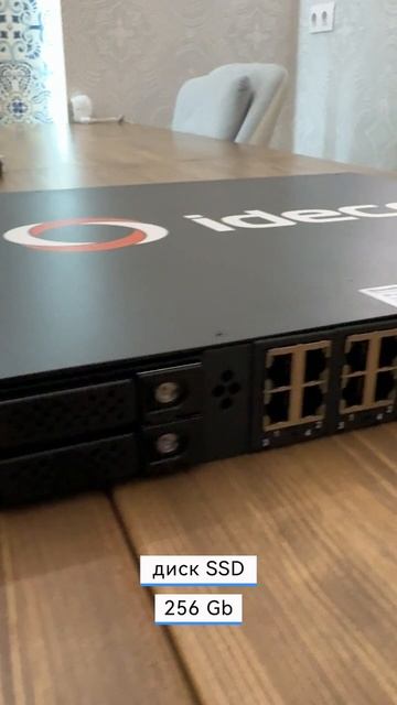 Ideco LX - распаковка