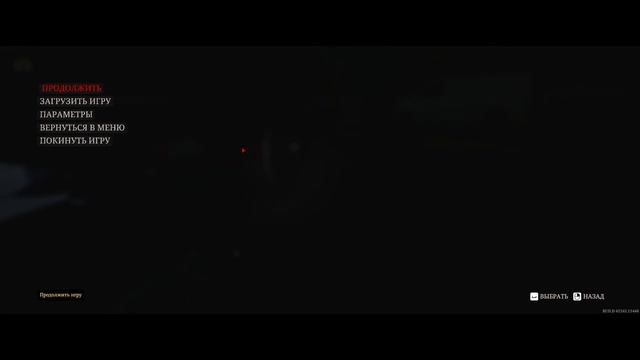 A Quiet Place The Road Ahead ( Серия 2 )