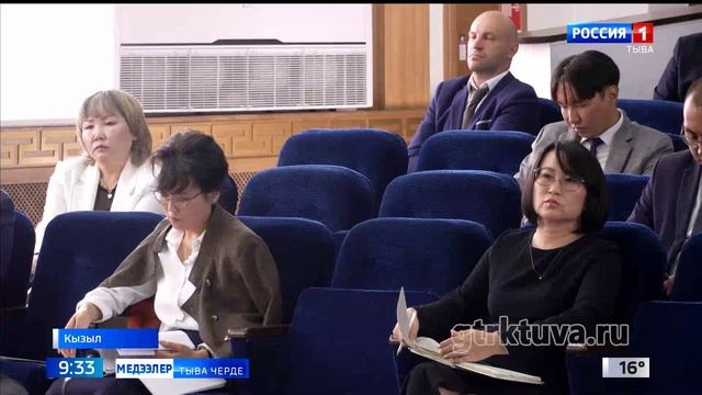 Неделяны түңнээн