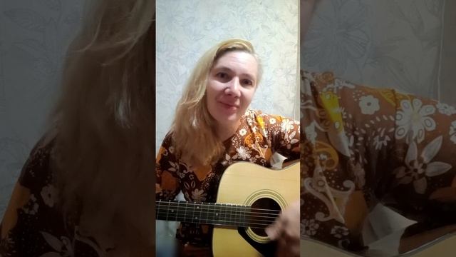 Песня - ЕСЛИ ПРИШЛА БЕДА