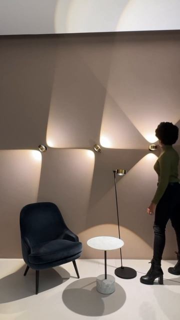 Специальные настенные светильники