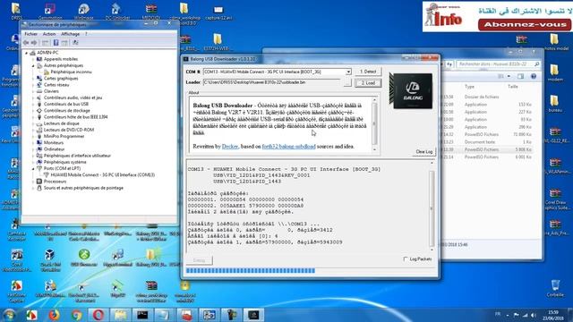 Прошивка и восстановление huawei b310s.
