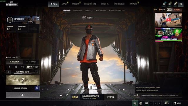 Бюджетный игровой ПК X99