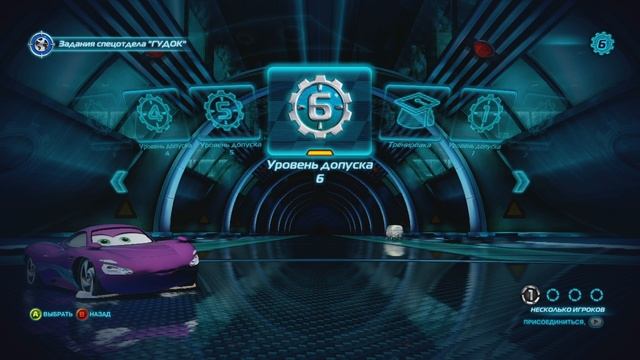 Cars 2 - Часть 3 Полное прохождение на русском языке