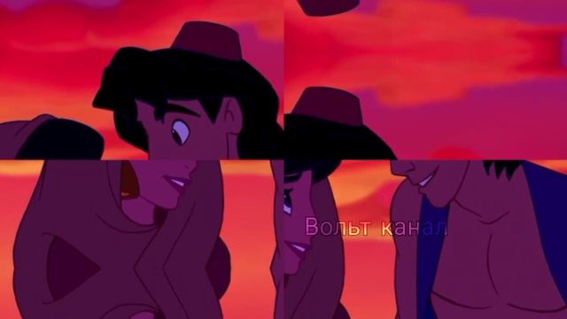 Алладин клип Арабские ночи